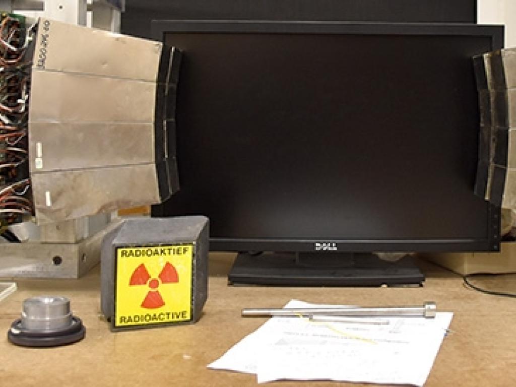 Radiation metrology | Metrological and Applied Sciences University